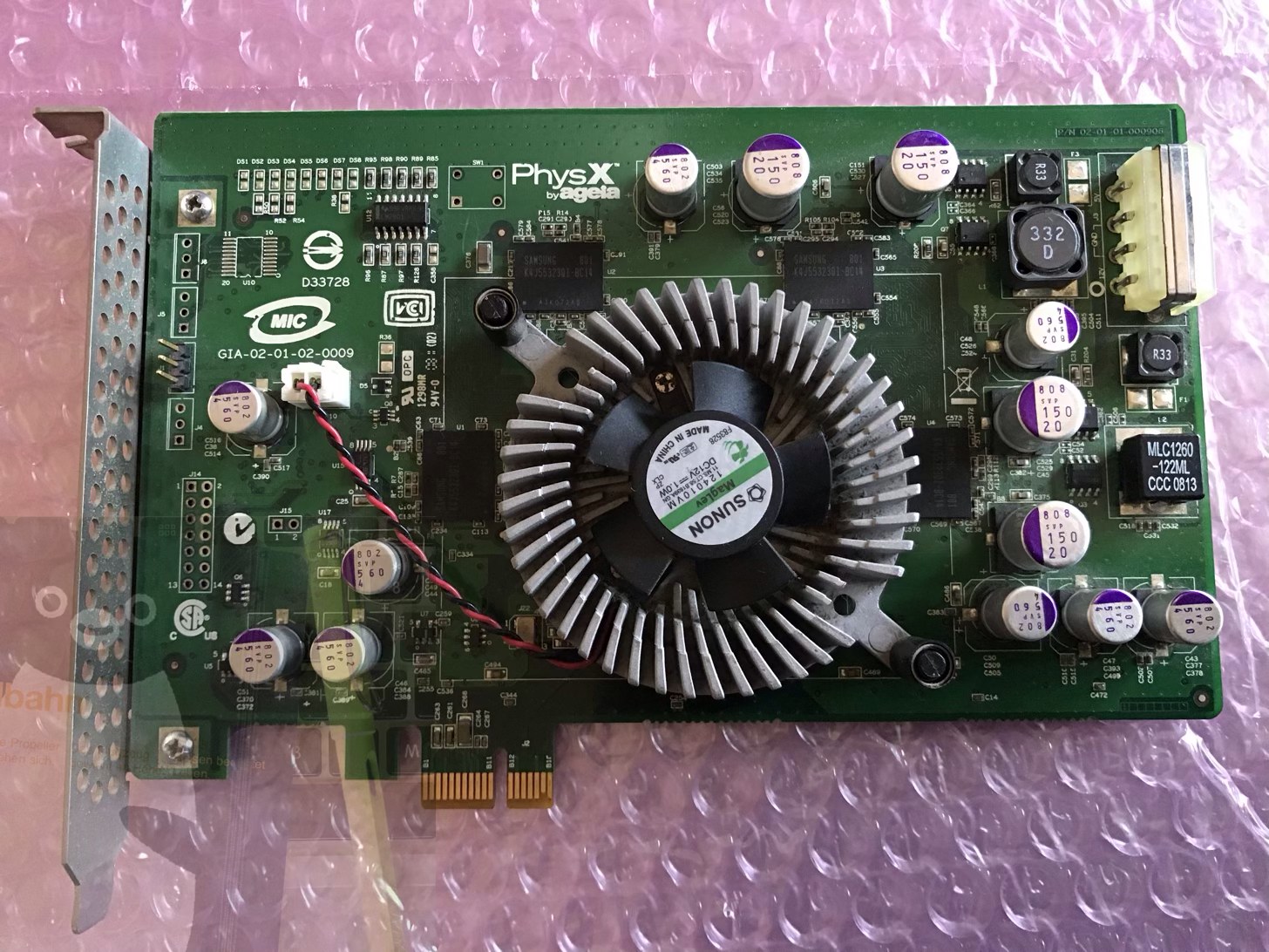 古いPCを使い続けたくなる理由（DELL XPS 630i その4） | ひとつやね・ドットコム